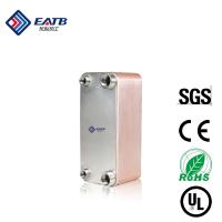 China Industrial Brazed Plate Heat Exchanger 500 m³/h 40 bar for HVAC Refrigeration for sale