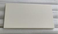 China Customizable Alumina Long Light Plate – High Flatness Precision Ceramic Substrate for sale