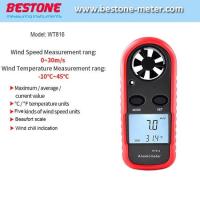 China Digital Wind Speed Meter Portable Anemometer Wt816 with Temperature for sale
