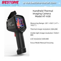 China Ht-H38 Infrared Thermal Imager 384X288 Thermographic PCB Circuit Electrical Maintenance Heat Image Thermal Camera for sale