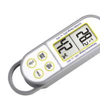 China New Portable Indoor Thermometer Handheld Digital Temperature Humidity Meter Hy-8 for sale