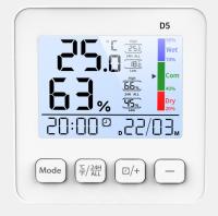 China D5 Digital Hygrometer Thermometer for House High Accuracy Humidity Temperature Monitor with LCD Display Black Font for sale