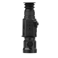 China Outdoor Thermographic Telescope Model Ht-C18/C19 for sale
