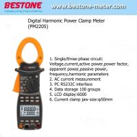 China Digital Harmonic Power Clamp Meter PM2205 With RS232 Interface for sale