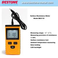 China Electronic Resistance Surface Insulation Meter Surface High Resistance for sale