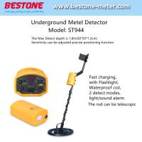China Underground Metal Detector Depth 1.8m Coil Waterproof 2000mAh Battery Ar944m St944 for sale