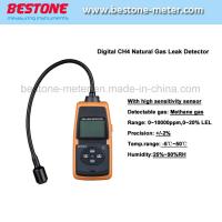 China Methane Gas Leak Detector SPD203 Digital CH4 Natural Gas Leak Detector with High Sensitivity Sensor SPD203/CH4 for sale