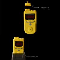China Portable Acetylene C2h2 Gas Analyzer Sac2h2 for sale