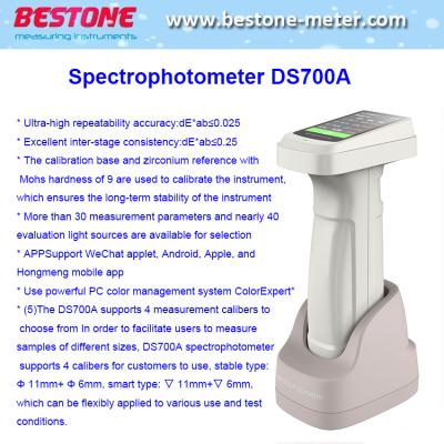 China Spectrophotometer Ds700A for sale