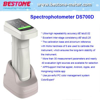 China Spectrophotometer Ds700d for sale