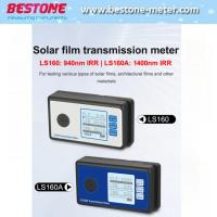 China Ls160 Ls160A IR UV Rejection Portable Transmission Meter Solar Film Tester for sale