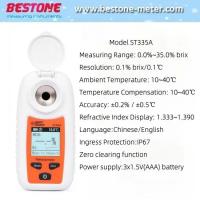 China St335A Digital Atc Portable Refractometer Sugar Percent Tester for sale