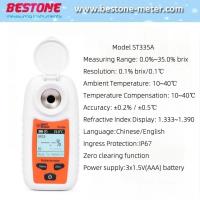 China St335A Digital Atc Portable Refractometer Sugar Percent Tester for sale
