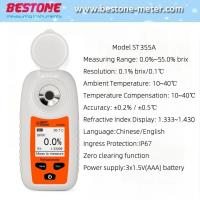 China St355A Digital Portable Refractometer Atc Sugar Percent Tester for sale