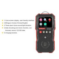 China WT8802 Portable H2S Gas Detector 120000 Data Recording Hydrogen Sulfide Analyzer for sale