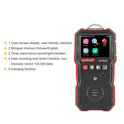 China WT8802 Portable H2S Gas Detector 120000 Data Recording Hydrogen Sulfide Analyzer for sale