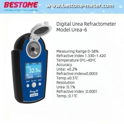 China High Precision Auto Digital Urea Refractometer 0-58% Range for sale