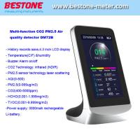 China Tvoc/Hcho/Pm1.0/Pm2.5/Pm10/Temperature/Humidity CO2 Carbon Dioxidemulti Air Quality Detector Dm72b for sale