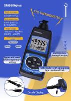 China SM6806plus RTD Thermometer Digital Thermometer with High Accuracy 0.05% Wide Range -200ºC to 600ºC and Data Recording 256 Sets for sale
