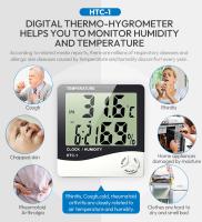 China HTC-1 Digital Thermo Hygrometer for Indoor Climate Monitoring for sale