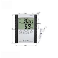 China HC520 Digital Thermo-Hygrometer Indoor Outdoor Temperature Display Comfort Level Memory of MAX/MIN Values Digital Hygrometer for sale