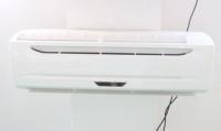 China Medical UV Air Purifier with 1800 μW/cm² Sterilization, Wall-Mounted Hospital Grade Unit with 420W Power for sale