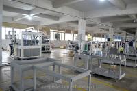 China Small 150Pcs Full Servo Motor Paper Cup Forming Machine With Inspection System for sale