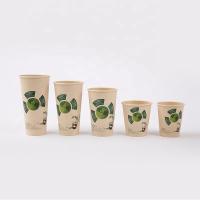 China 140-160 Pcs/M High Speed Coffee Paper Cup Machine For Making Disposable Cup for sale