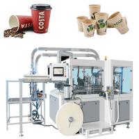 China Disposable Coffee Paper Cup Making Machines Paper Cup Forming Machine for sale