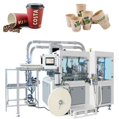 China Disposable Coffee Paper Cup Making Machines Paper Cup Forming Machine for sale
