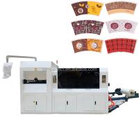 China 180Pcs/Min High Speed Paper Cup Die Cutting Machine Automatic Roll To Sheet cutter for sale