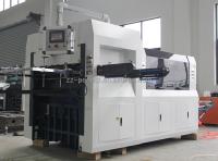 China Craft Buddy Mini Auto Feeder paper board die cutting machine 90-180pcs/min for sale