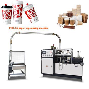 China One Time Paper Cup Making Machines Ultrasonic Coffee Disposable Paper Glass Machine for sale