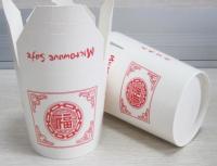 China High Speed Fully Automatic Paper Cup Machine With Paper Collection System for sale