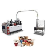 China CE Paper Cup Making Machines 3-12 Oz High Speed Paper Cup Machine for sale