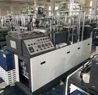 China Double PE Coated Paper Cup Making Machines Paper Cup Forming Machine for sale