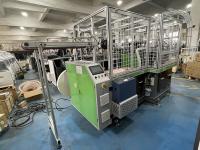 China Enhance Production Efficiency with Paper Cup Fabricating Machines 150-350 Gsm for sale