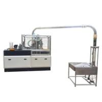 China Energy-Efficient Paper Cup Forming Machines for Hot And Cold Drink for sale