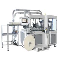 China High-Performance and Durable Paper Cup Making Machines 3100KG Bottom Diameter 35-75mm for sale