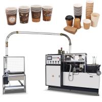China 150-350 Gsm Paper Cup Producing Machines with Adjustable Bottom for sale