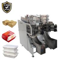 China High Speed Paper Lunch Box Machine with 380V Power Source and 0.5Mpa Air Requirement for sale