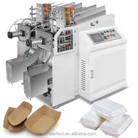 China 180pcs/min Paper Lunch Box Machine - 3kw Power 380V50HZ Source for sale