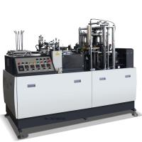China ultrasonic disposable coffee paper cup making forming machine for sale