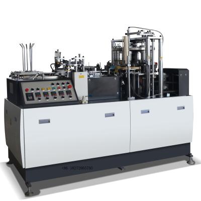 China ultrasonic disposable coffee paper cup making forming machine for sale