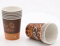 China ultrasonic disposable coffee paper cup making forming machine for sale