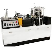 China 65-85 Pcs/Min Automatic Paper Cup Machine For Hotels , Garment Shops​ for sale
