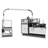 China 3-16OZ Automatic Disposable Pe Coated Coffee Paper Cup Making Machines for sale
