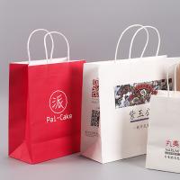 China 380 Volt Newspaper Paper Bag Manufacturing Machine 14000*6000*2400mm for sale