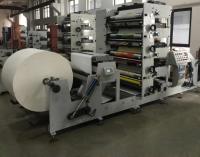 China Flexographic Paper Cup Printing Machines Paper Cup Automatic Screen Printing Machine for sale
