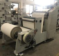 China Automatic Rotary Blank Paper Cup Punching Machine For Paper Bowl for sale